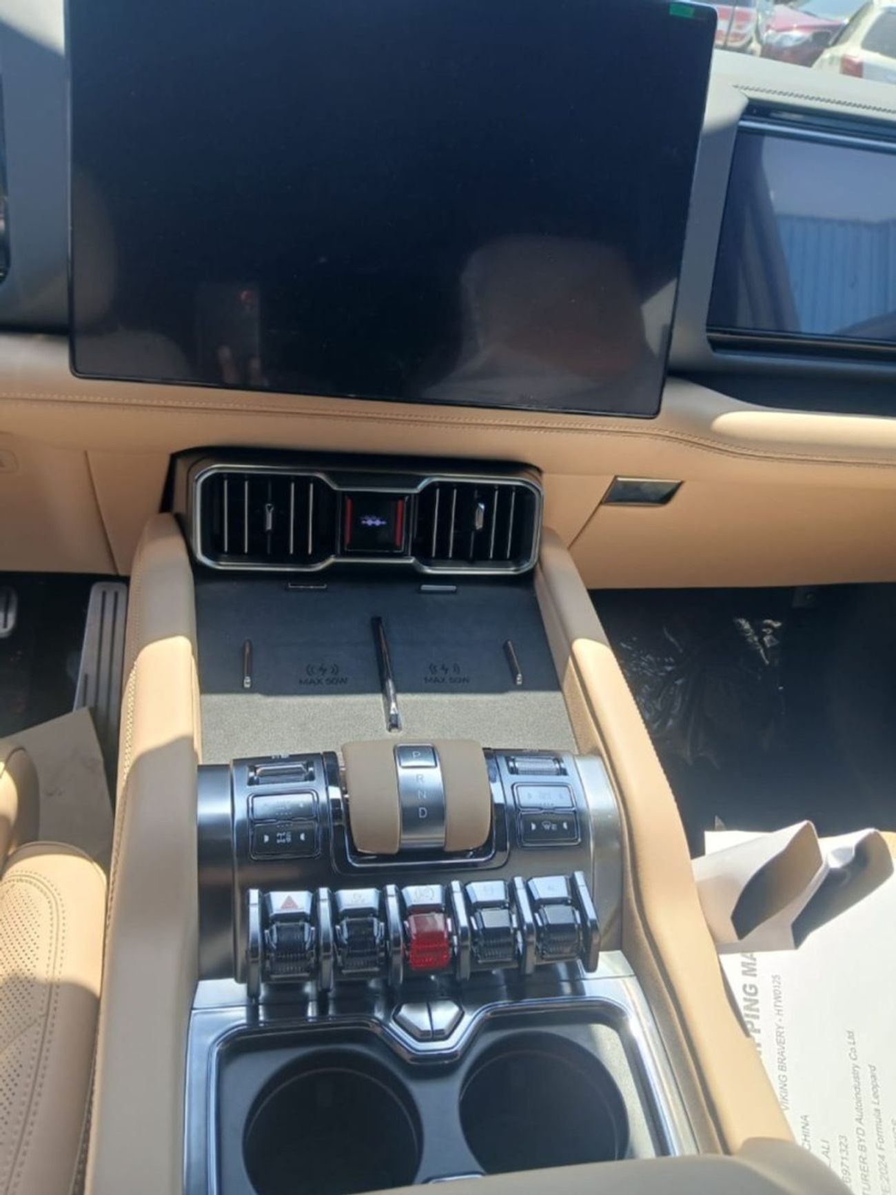 New BYD Leopard 8 Flagship 2025 for sale in Dubai - 831956