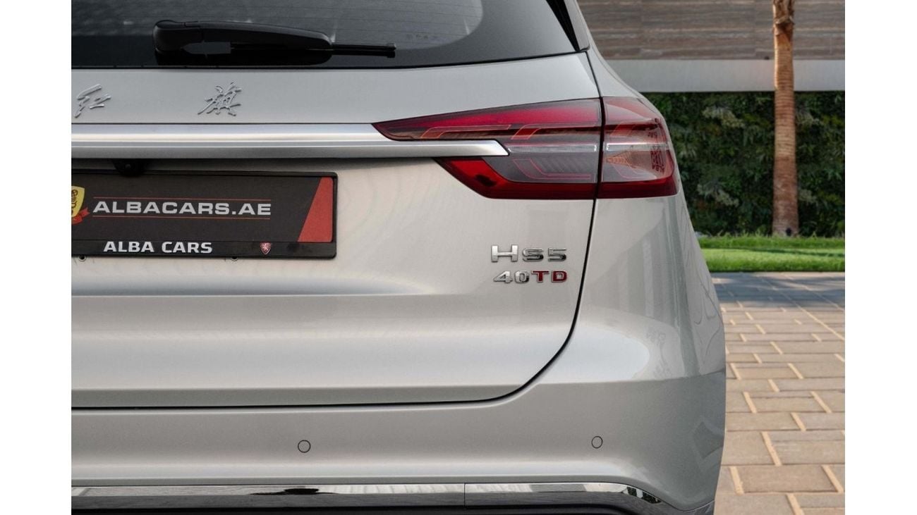 Used HONGQI HS5 Deluxe Pro AWD | 2,154 P.M | 0% Downpayment | Pristine Condition! 2023 for sale ...