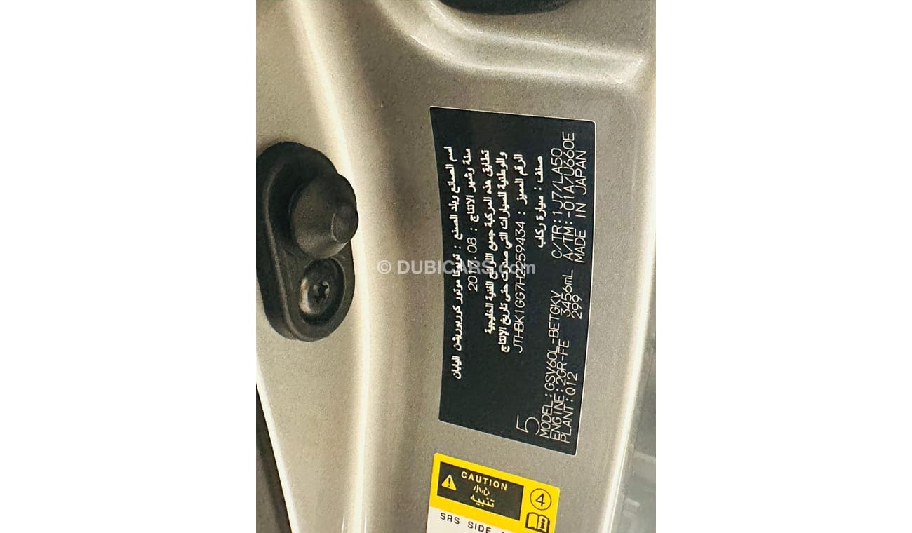 Used Lexus ES350 Premier Clean Car 2017 for sale in Dubai - 655900