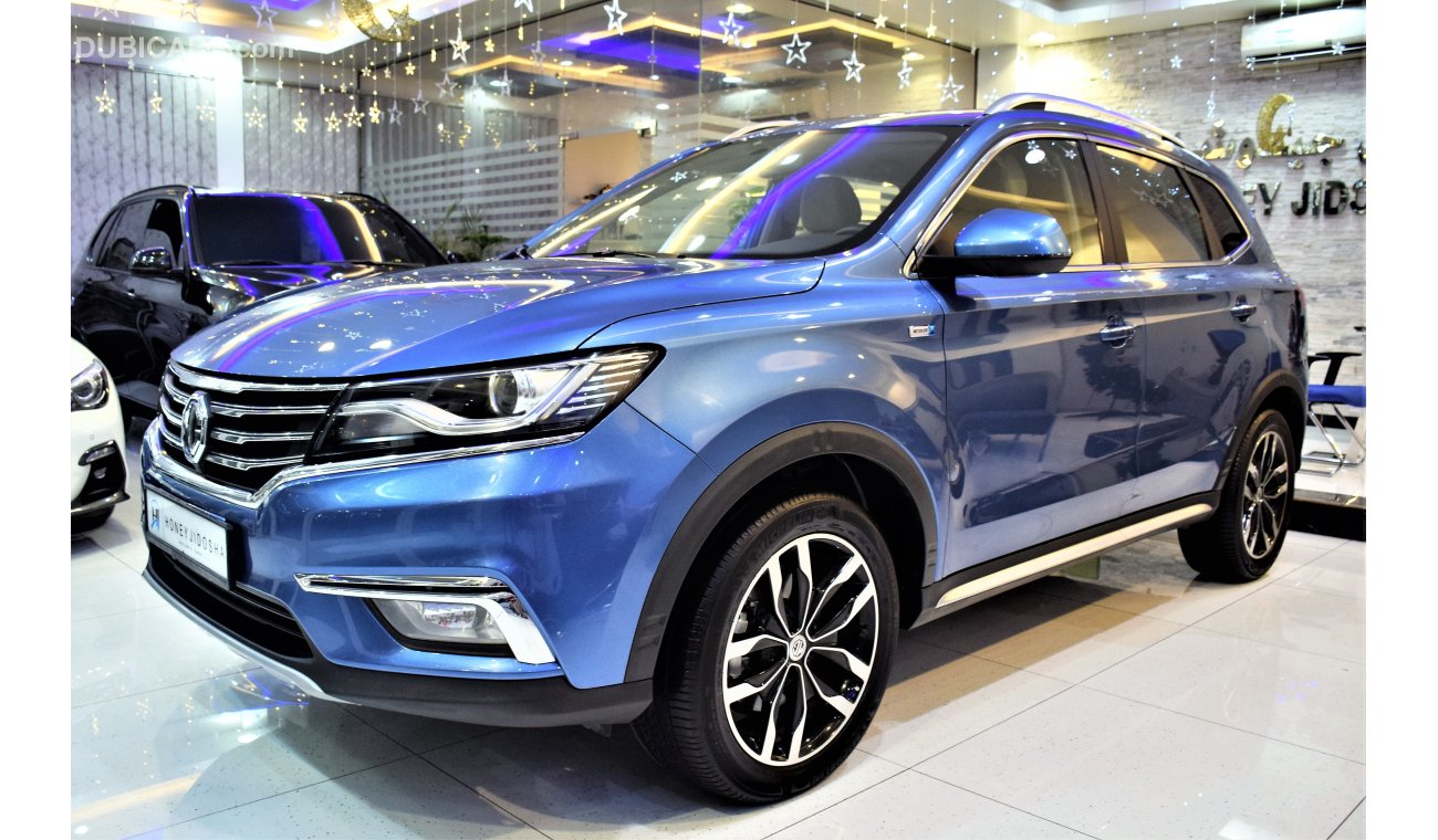 Used MG RX5 NetBlue 2018 for sale in Dubai - 240471