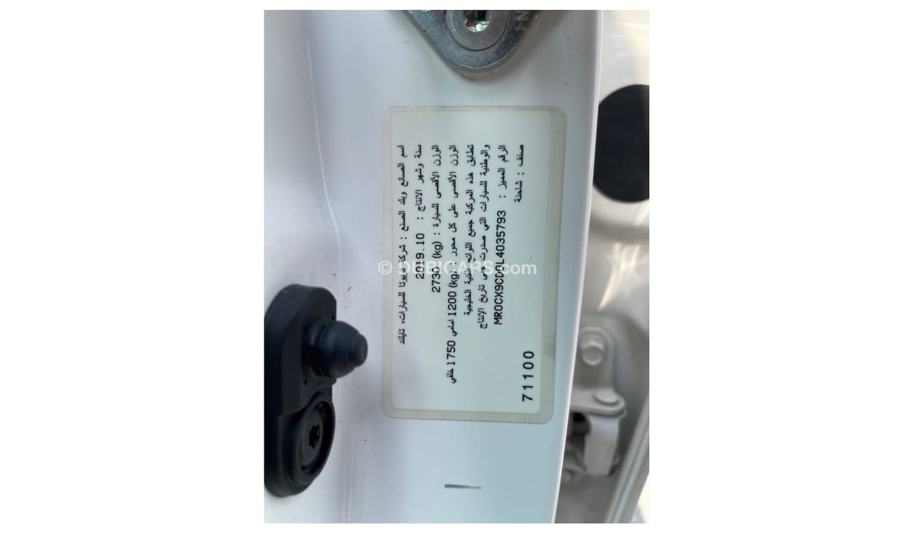 Used TOYOTA HILUX GL (GCC SPEC) -2020 - VERY GOOD CONDITION 2020 for ...