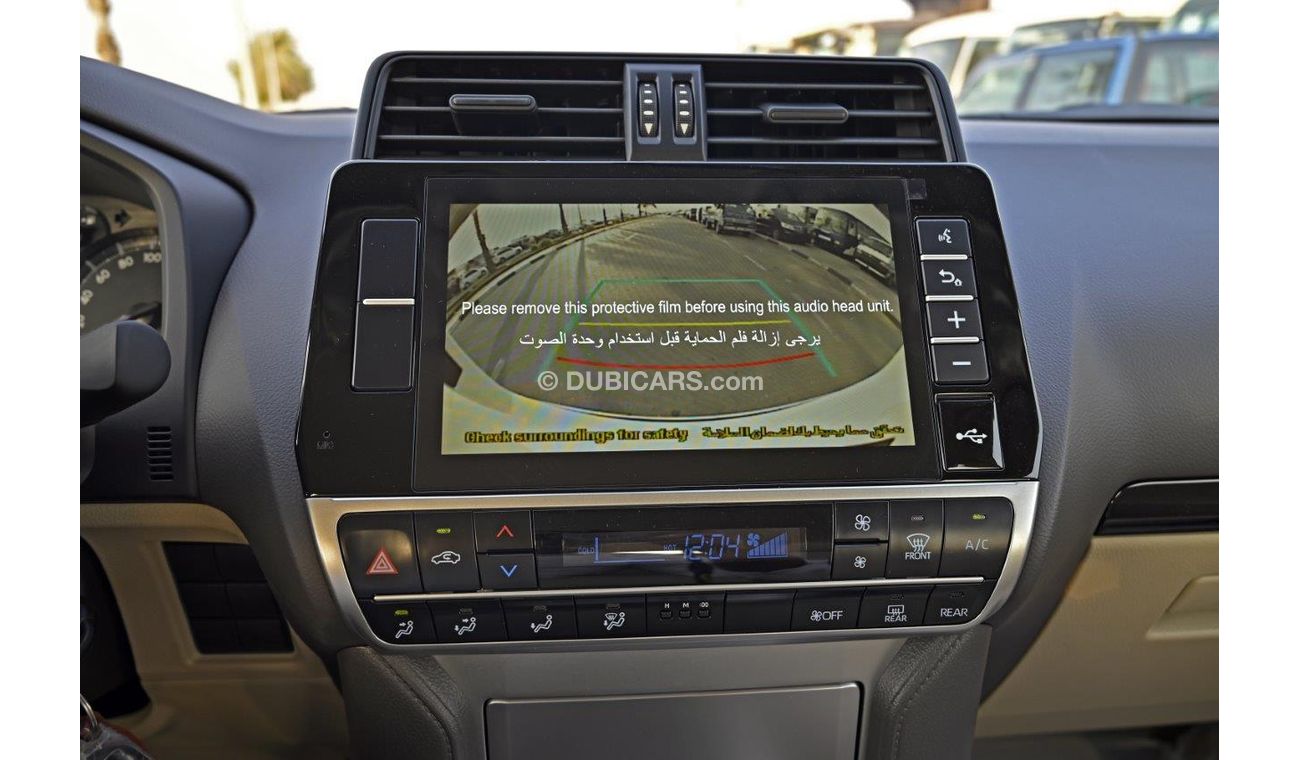 New Toyota Prado Txl 2.7L Petrol Automatic 2023 for sale in Dubai - 682740