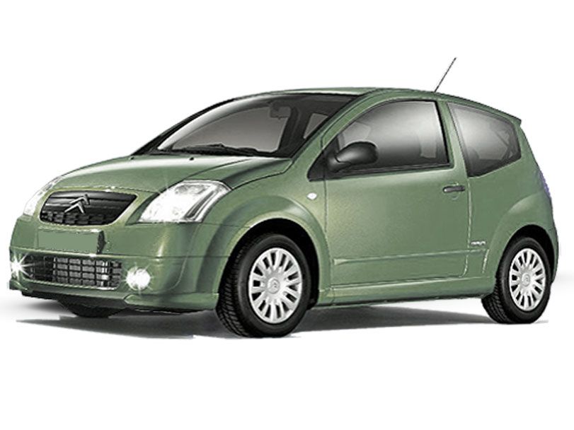 Citroen C2 Price in UAE, Images, Specs & Features