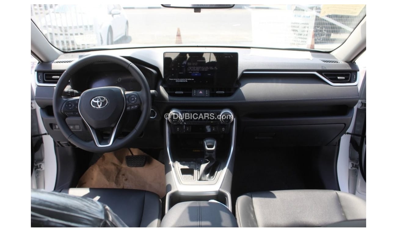 New Toyota RAV4 2023 RAV4 2.0L 20th Anniversary 2WD 2023 for sale in Dubai - 670695