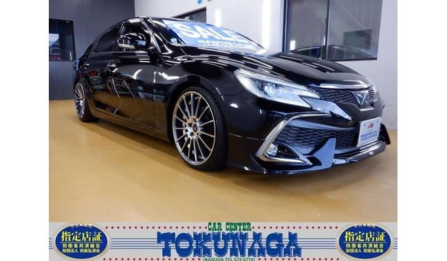 Toyota Mark X 2012 for sale in Sharjah | Dubicars