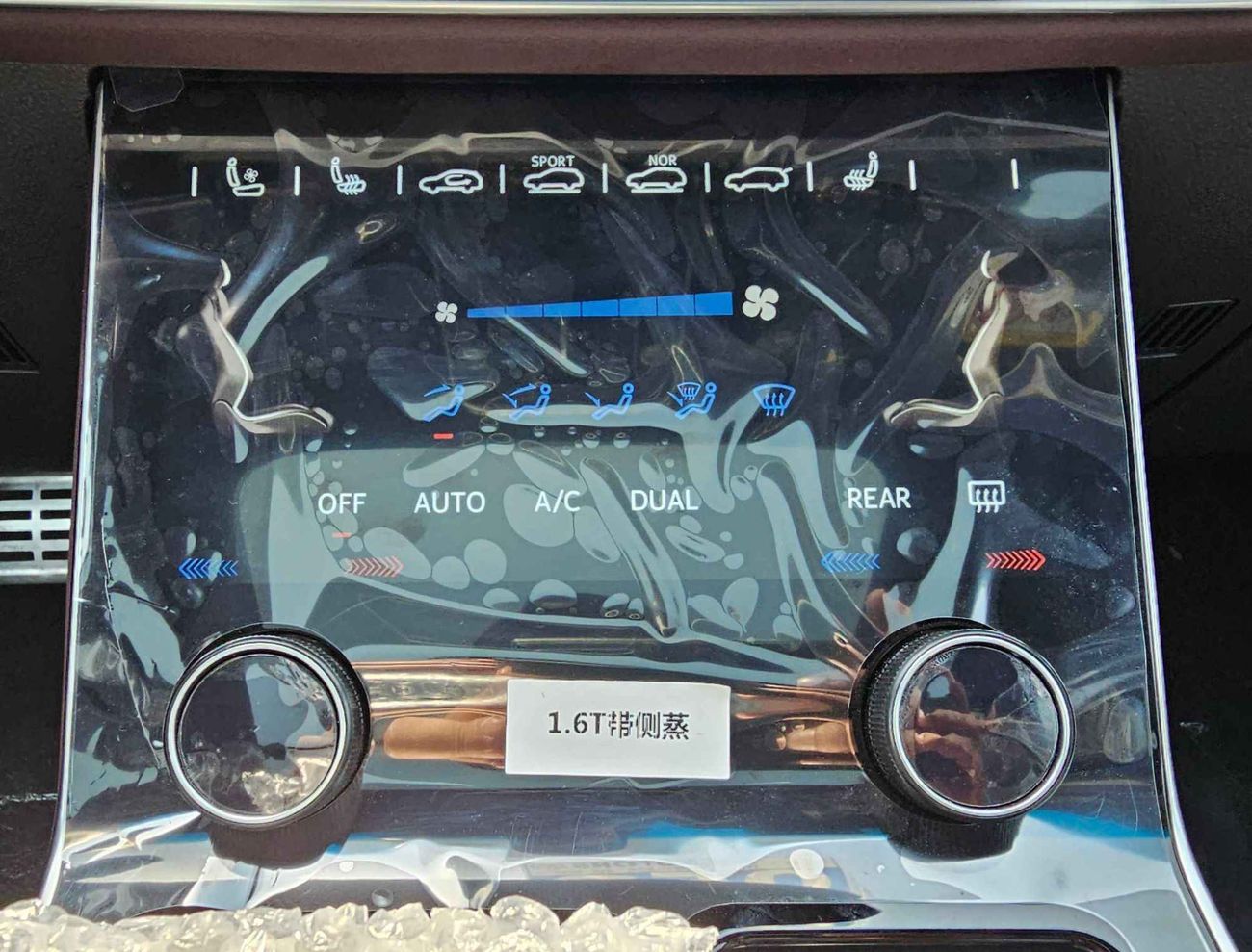 New Jetour X90 GCC 1.6T LUXURY / Interior Brown / Memory Seats / AC ...