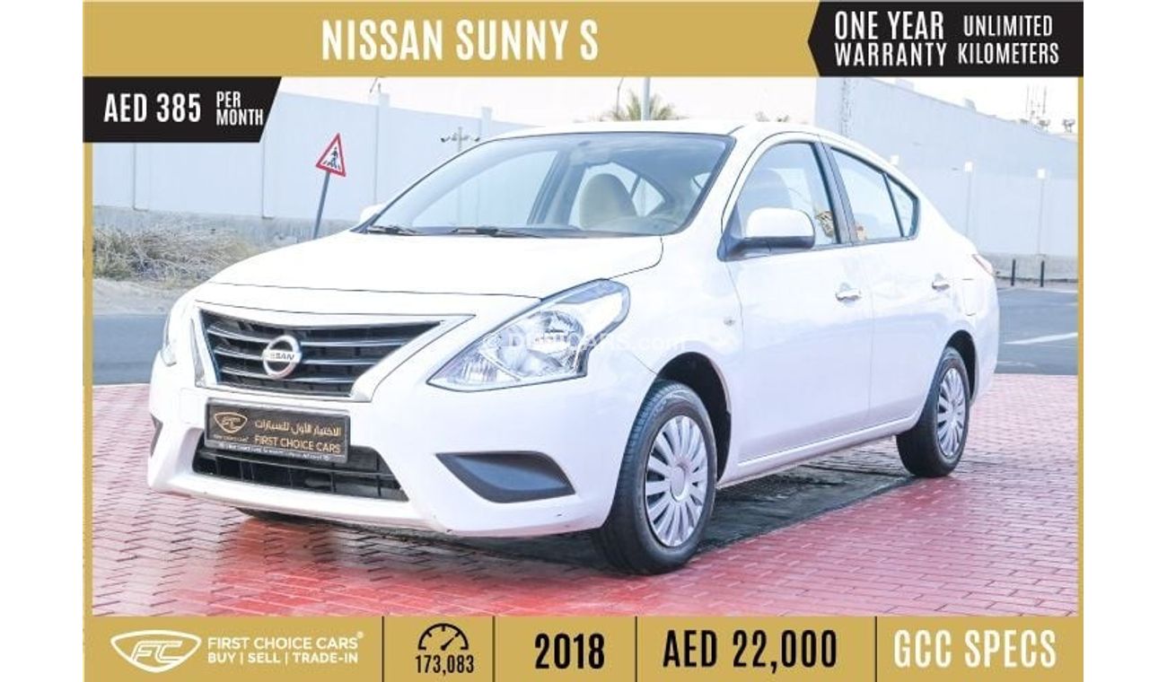 Used AED 385/month | 2018 | NISSAN SUNNY | S | FUEL ECONOMY | GCC SPECS | WARRANTY | N33711 2018 ...