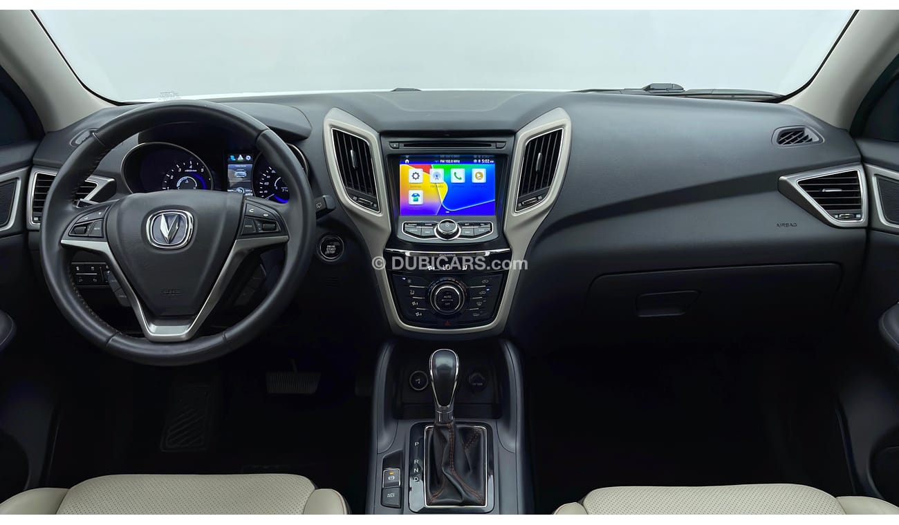 Used Changan CS75 1.8 2017 for sale in Dubai - 520877