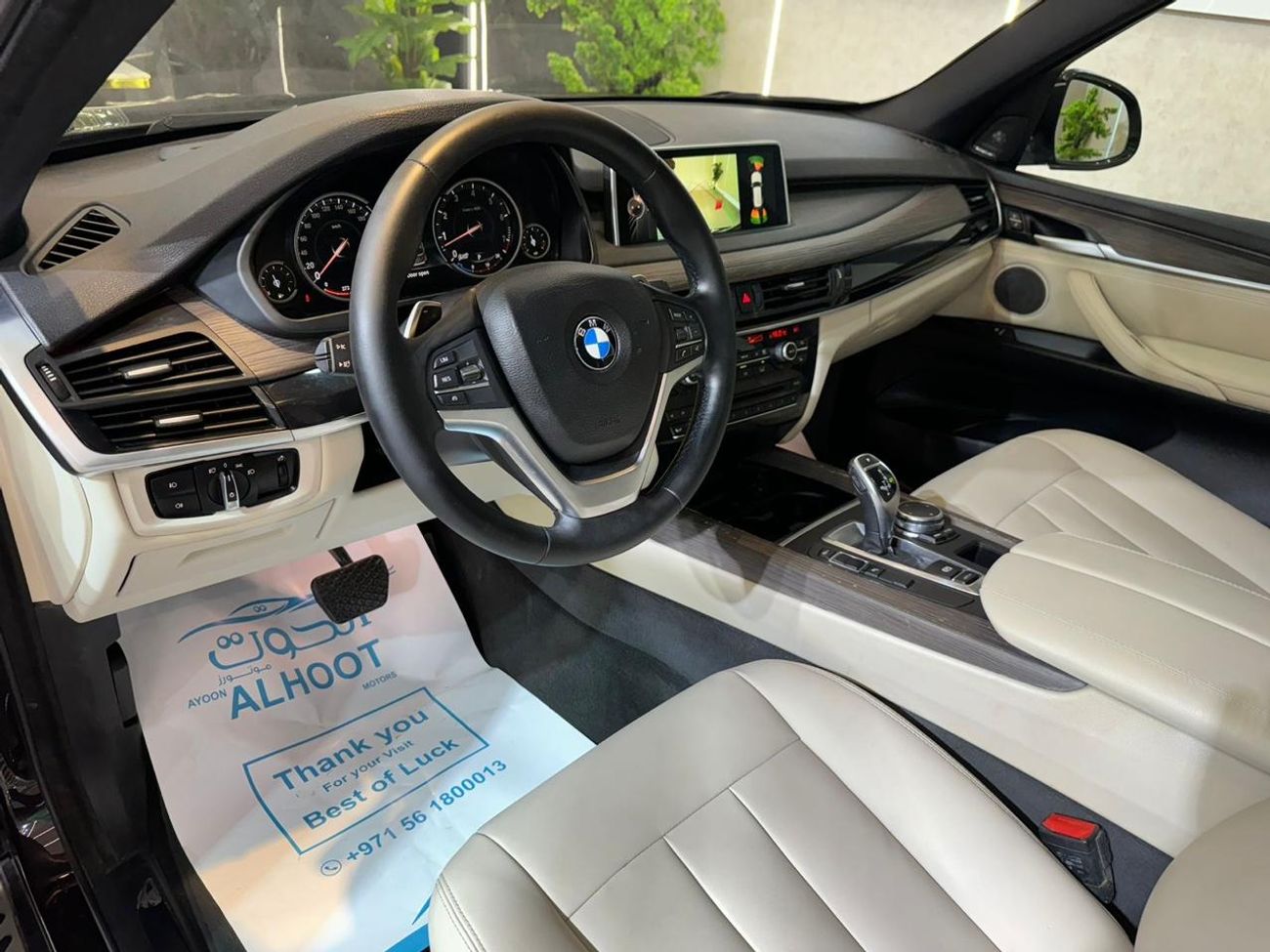 Used 35i Executive 3.0L (5 Seater) ELITE BROWN BMW X5 V6 || GCC || TOP RANGE || FREE ACCIDENTS ...