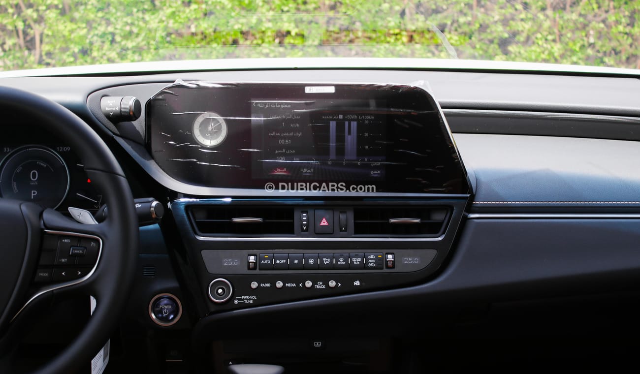 New Lexus ES 300 Hybrid 2022 for sale in Dubai - 542483