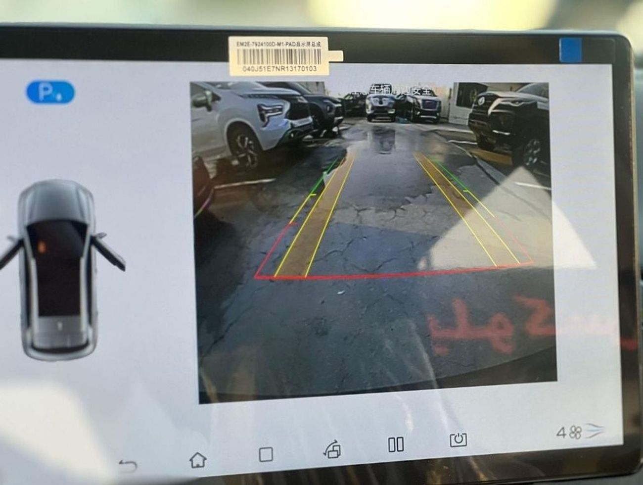 New 2025 BYD E2 405KM RANGE 2025 for sale in Dubai - 824720