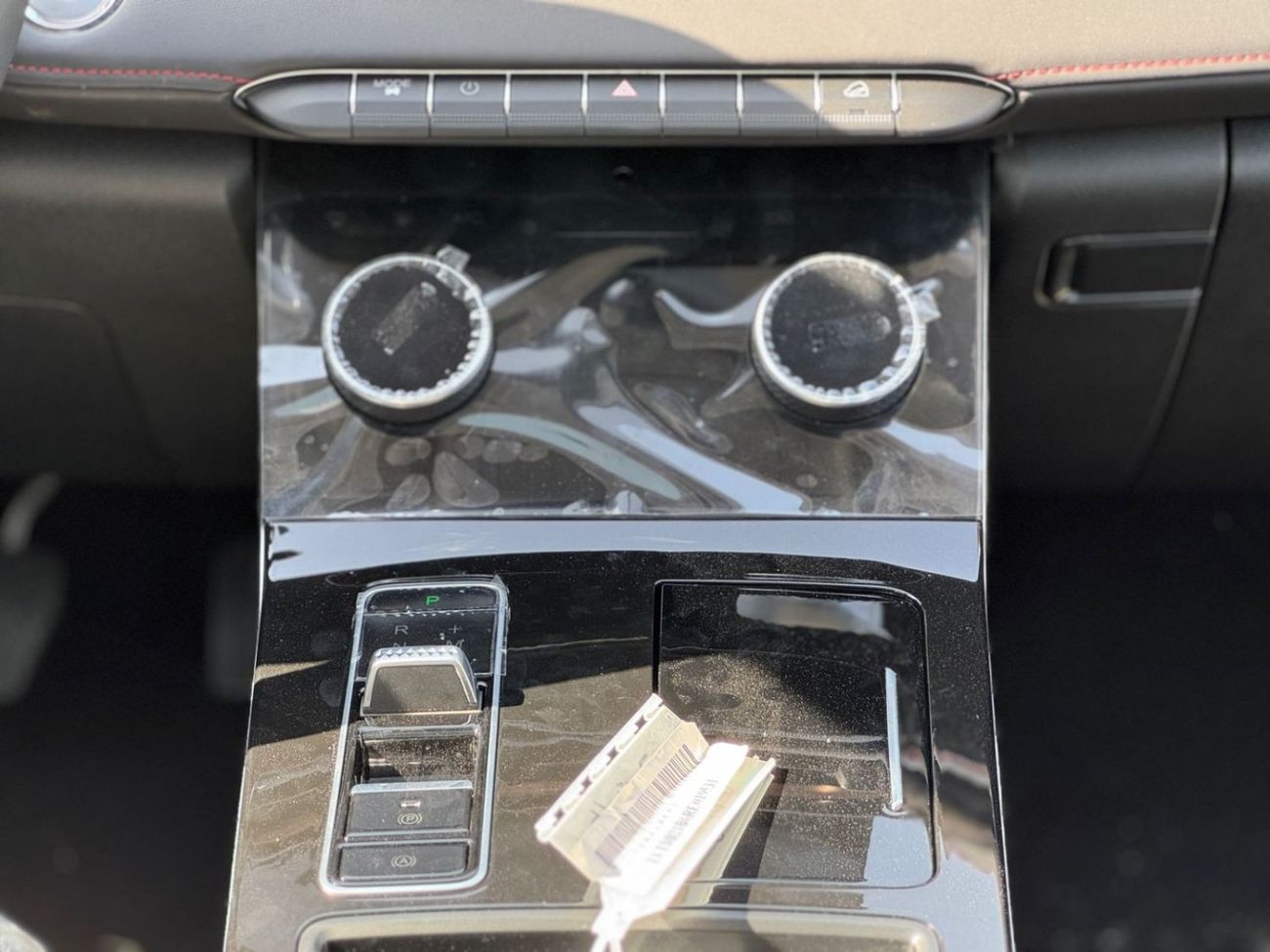 New Exeed LX Comfort 1.5T 2024 for sale in Dubai - 833285