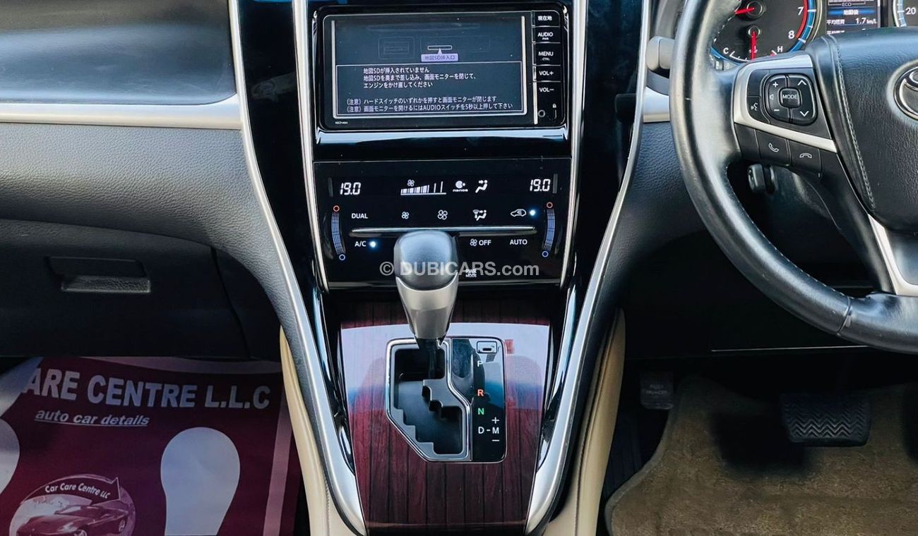 Used Toyota Harrier Black Beauty 2016 QISJ [JAPAN Fresh IMPORT] RHD ...