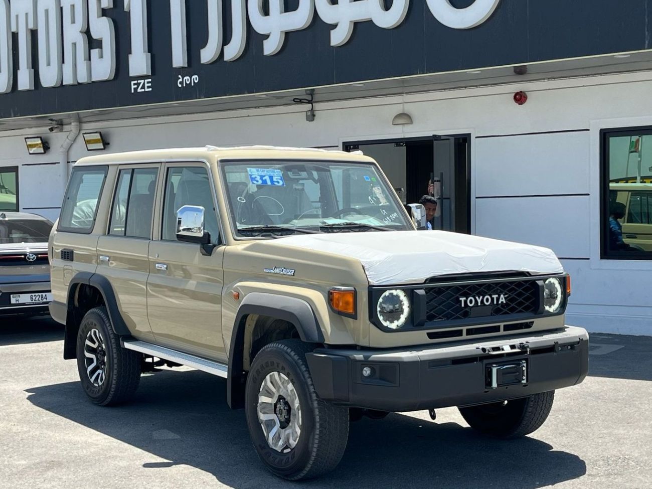 New Toyota Land Cruiser Hard Top LC76 HT 2.8L DSL TURBO FULL 2025 for sale in Dubai - 843744