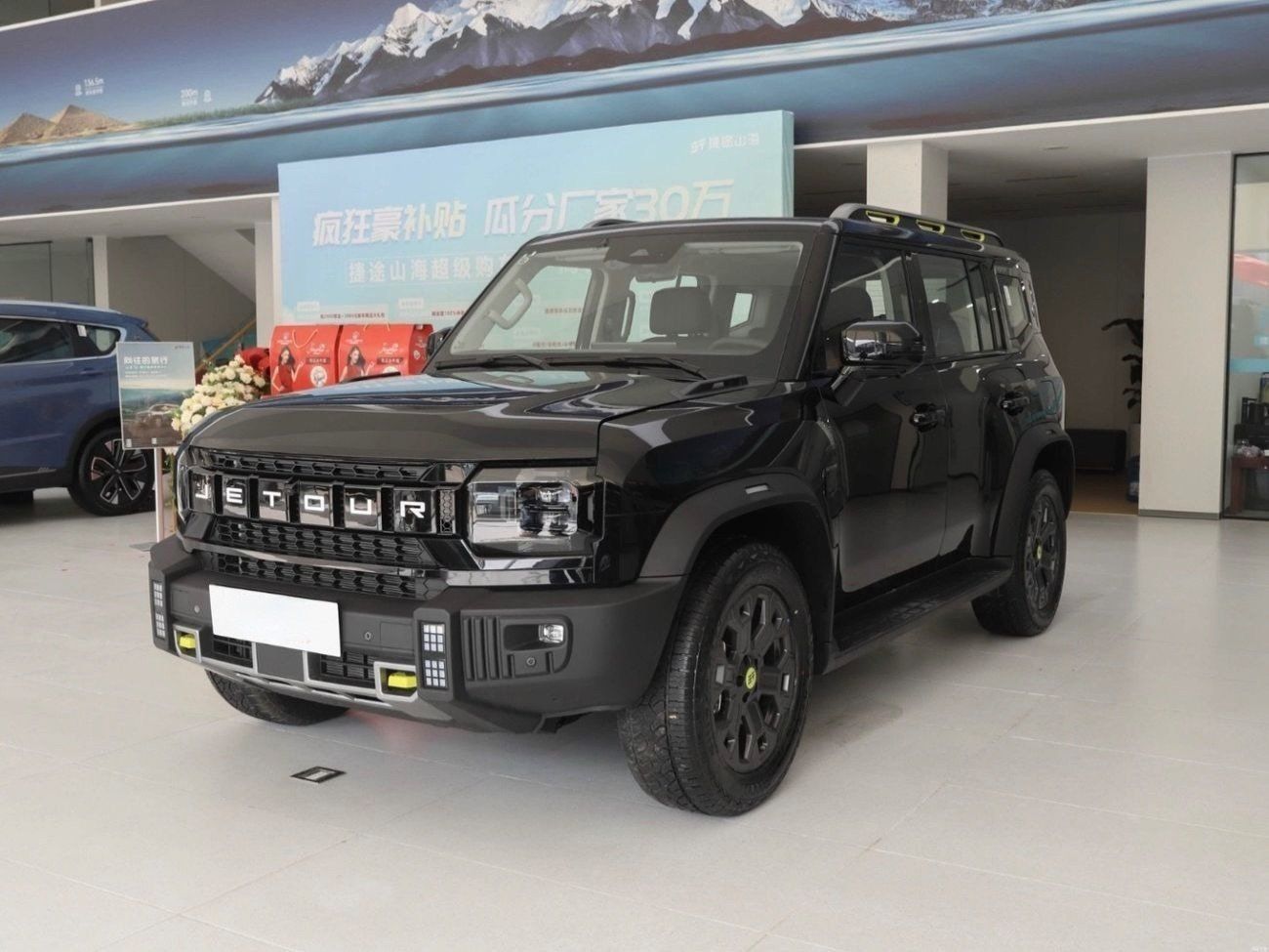 New Luxury 2025 Jetour T2 Conquer Pro – 8-Speed Automatic | Full Option ...