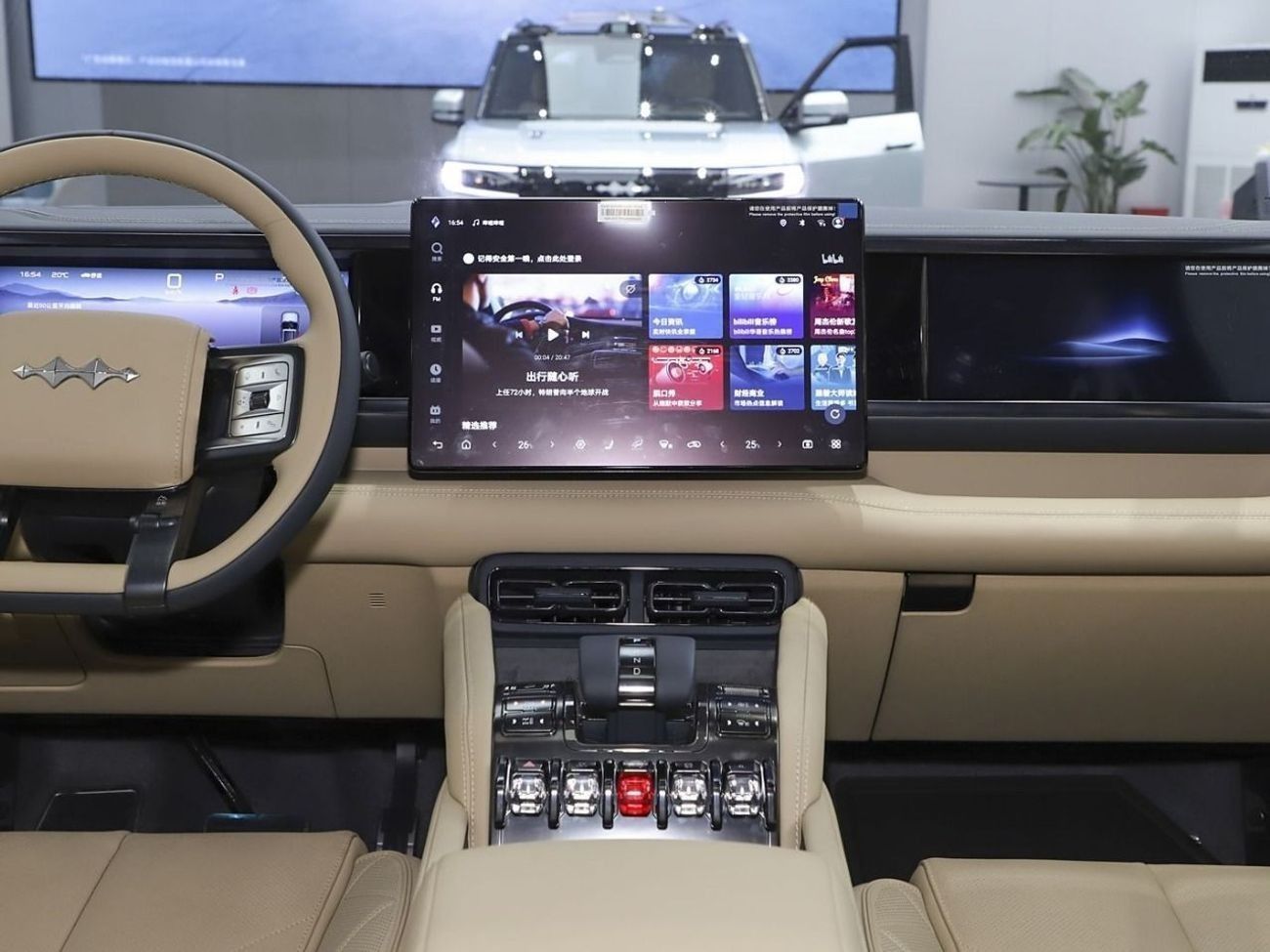 New BYD Leopard Leopard 5 2025 for sale in Dubai - 839371