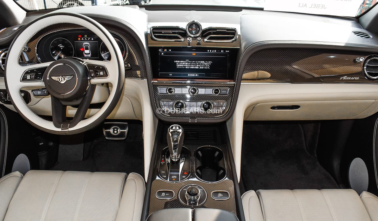 Used Bentley Bentayga 2023 for sale in Dubai - 677933
