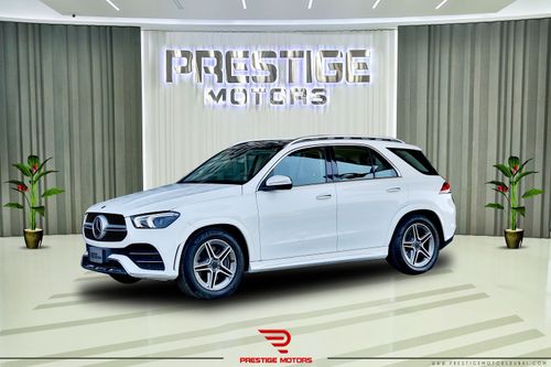 Mercedes-Benz GLE 450 Price in UAE, Images, Specs & Features