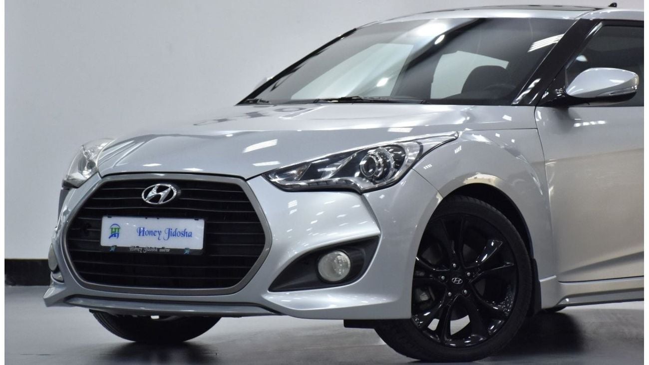 Used EXCELLENT DEAL for our Hyundai Veloster Turbo ( 2016 Model ) in ...