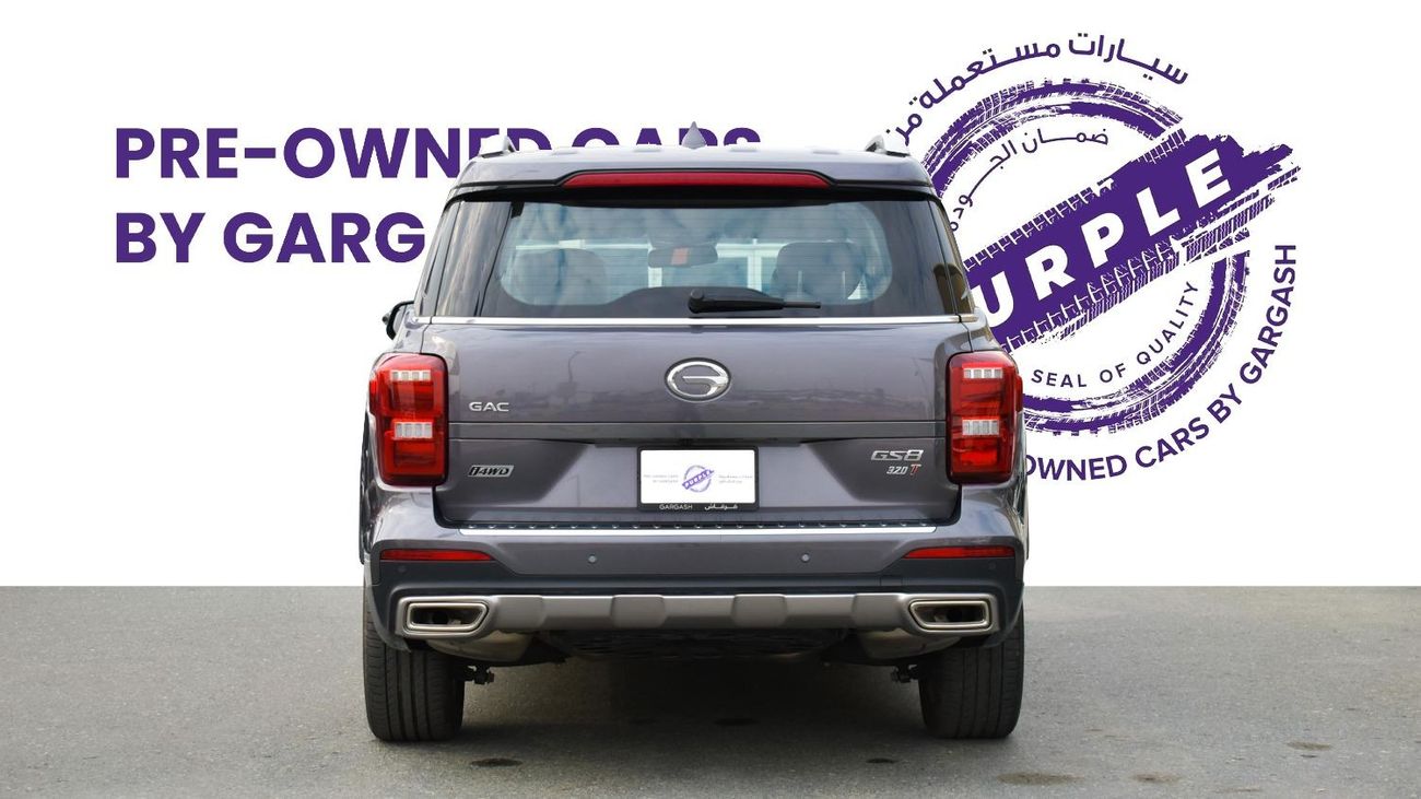Used GAC GS8 GL 2.0T | 2021 | Warranty | Service History 2021 for sale in Dubai - 785222