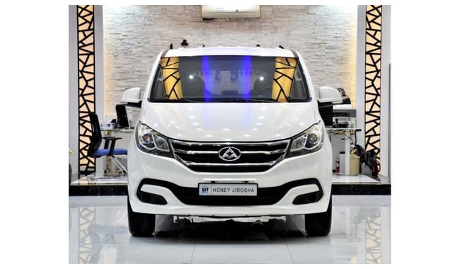 SAIC Maxus 2018 for sale in Sharjah | Dubicars