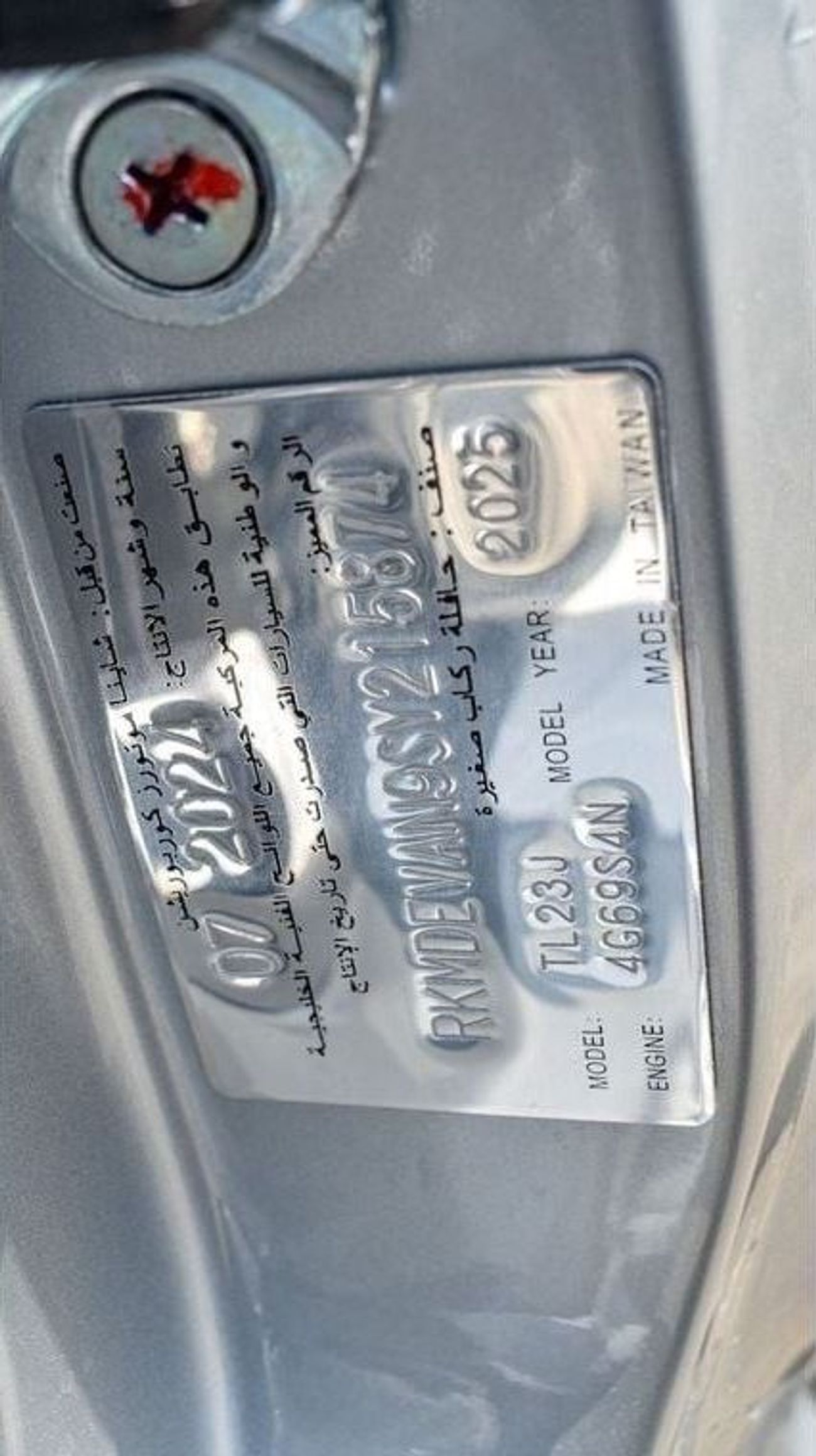 New CMC D 260 CMC D260 Window Van || Brand new|| 8 seater ||2.4L ||2WD ...