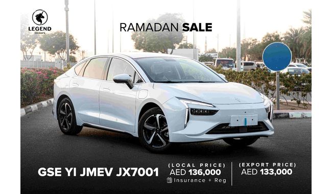 JMEV Yi GSE 2022 جديدة للبيع في دبي | دبي كارز