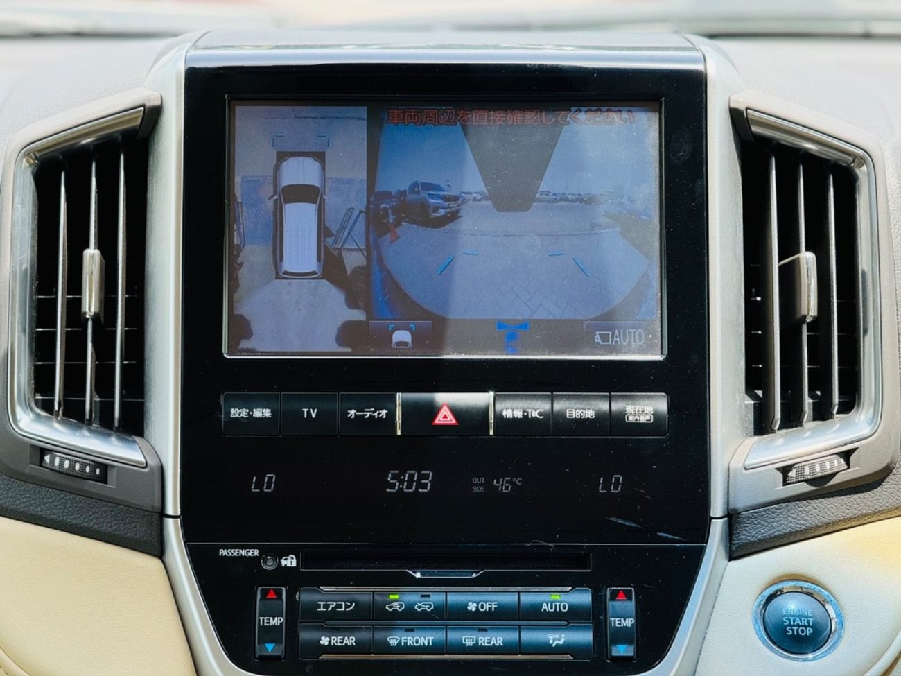 Used Toyota Land Cruiser Lc200 zx top of the range RHD 2017 for sale in ...