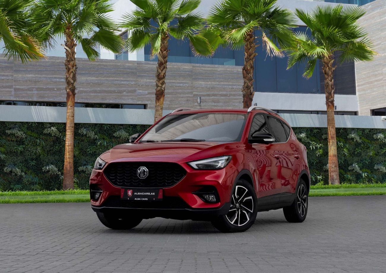 Used MG HS Trophy | 1,018 P.M | 0% Downpayment | Agency Warranty! 2022 ...