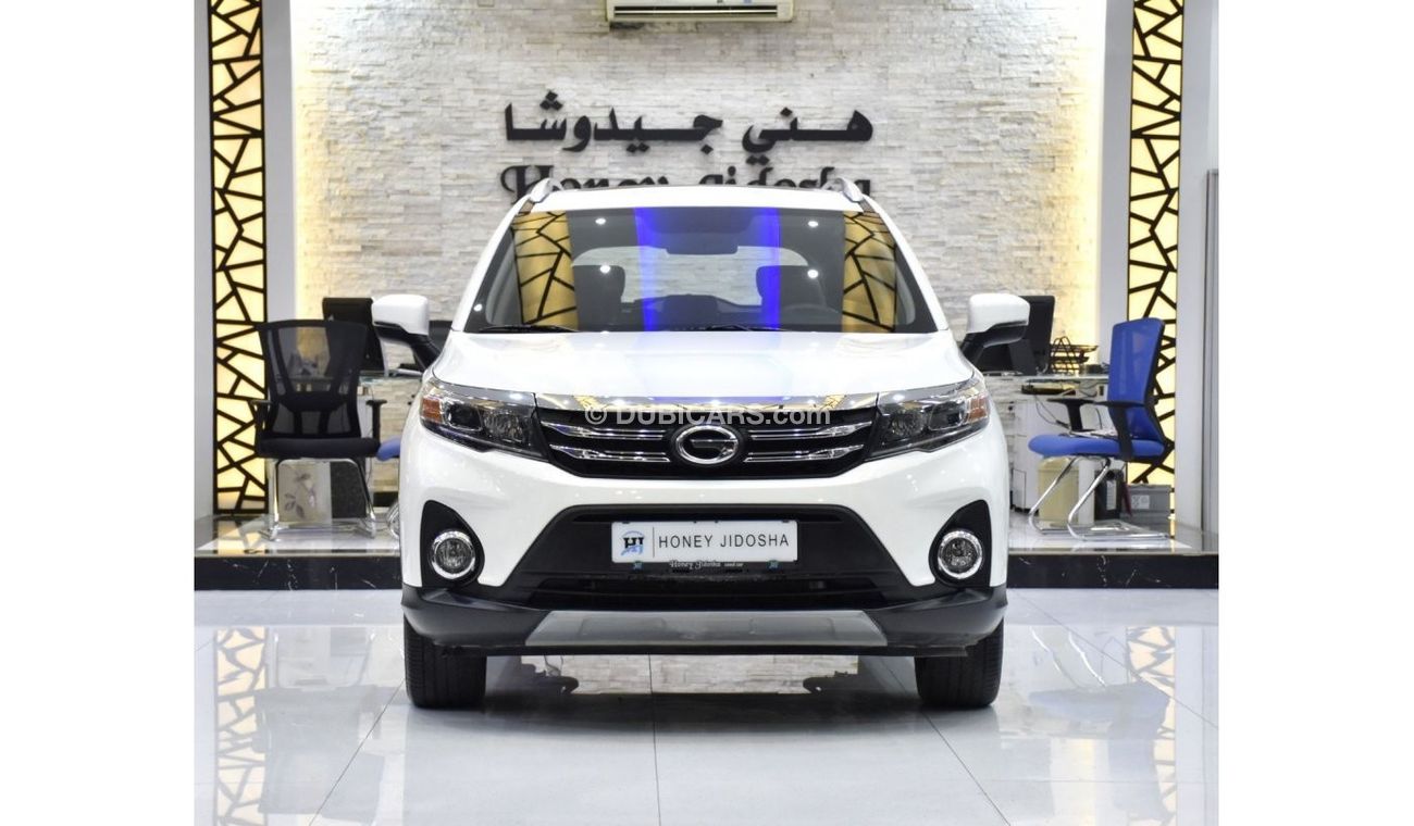 Used EXCELLENT DEAL for our GAC GS3 200 T ( 2022 Model ) in White Color ...