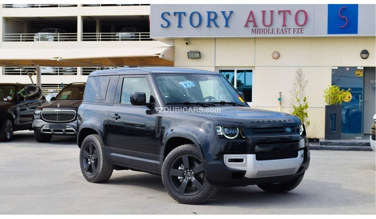 New Land Rover Defender 90 2.0 SE P300 2021 for sale in Dubai - 482732