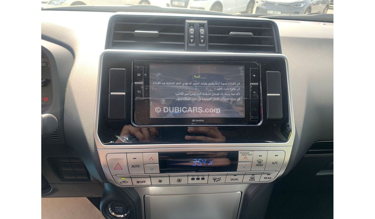 New Toyota Prado TXL 4.0L V6 2023 for sale in Dubai - 665701