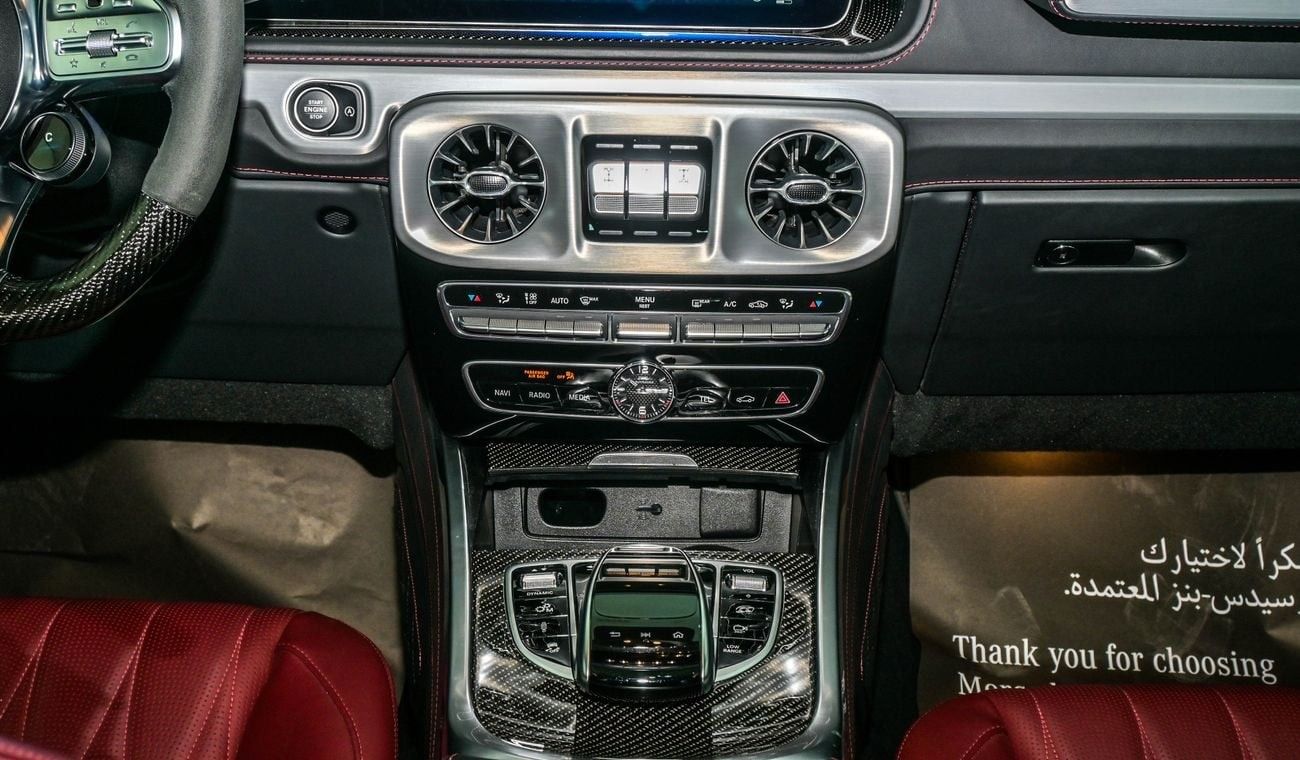 Used Mercedes-Benz G 63 AMG G 63 AMG - Gargash Warranty Service ...