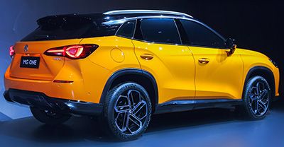 MG One Price in UAE, Images, Specs & Features