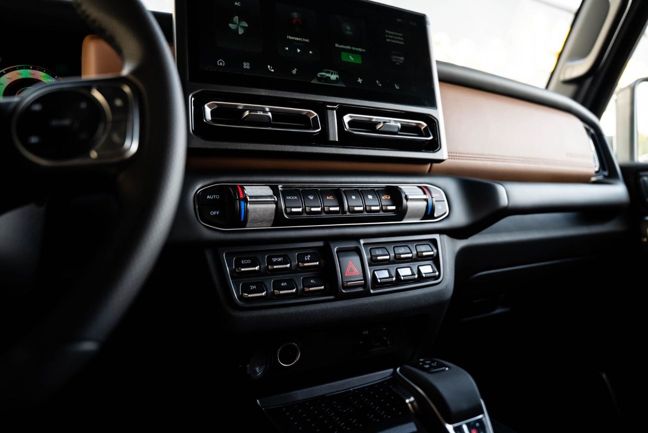 New BAW 212 T01 Machinist Chinese Specs 2.0L Turbo 4 Cylinders 2026 ...