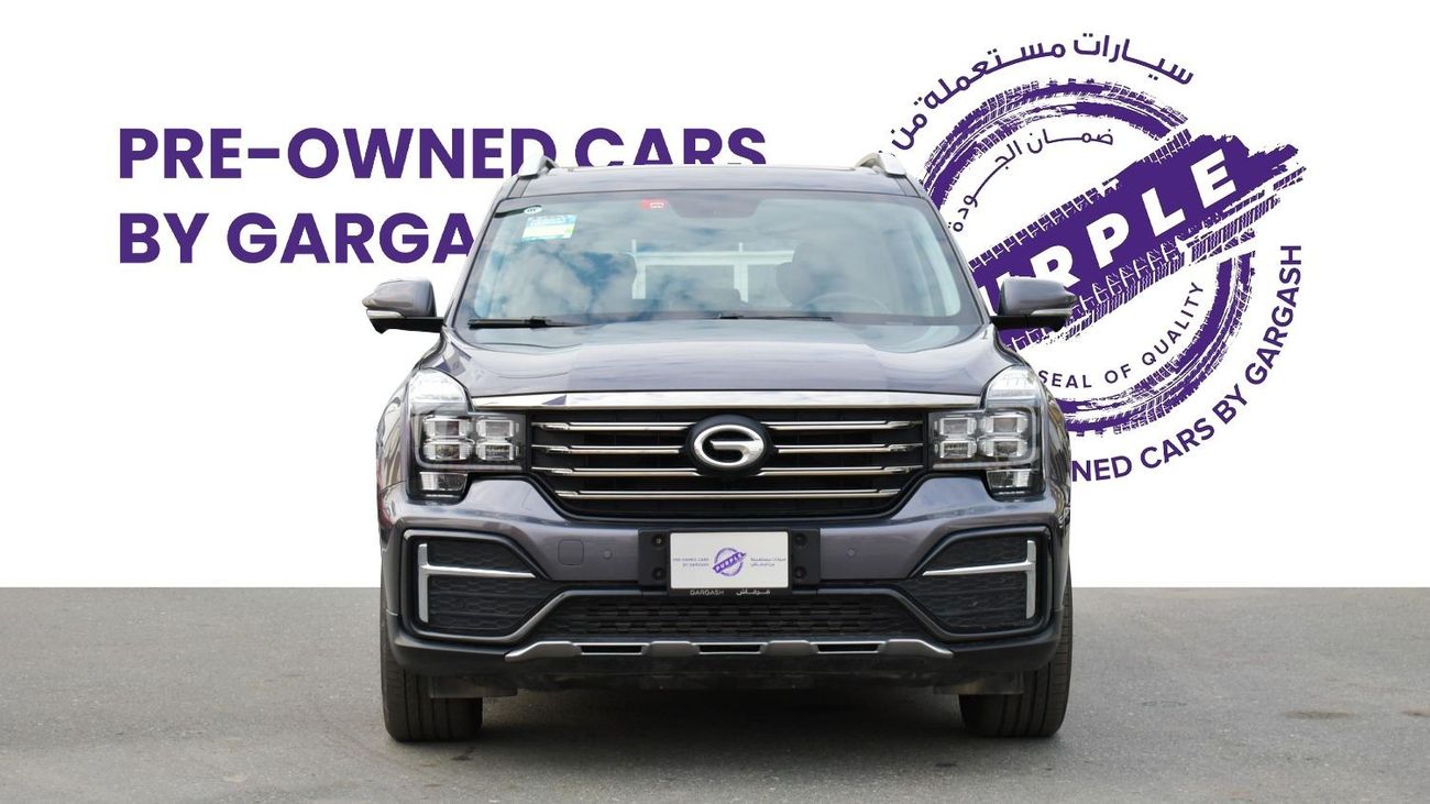 Used GAC GS8 GL 2.0T | 2021 | Warranty | Service History 2021 for sale in Dubai - 783579