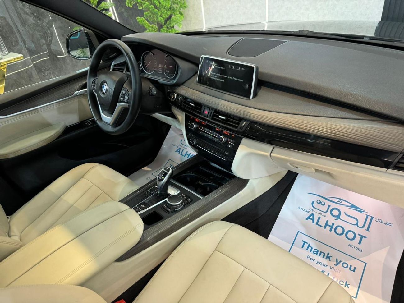 Used 35i Executive 3.0L (5 Seater) ELITE BROWN BMW X5 V6 || GCC || TOP RANGE || FREE ACCIDENTS ...