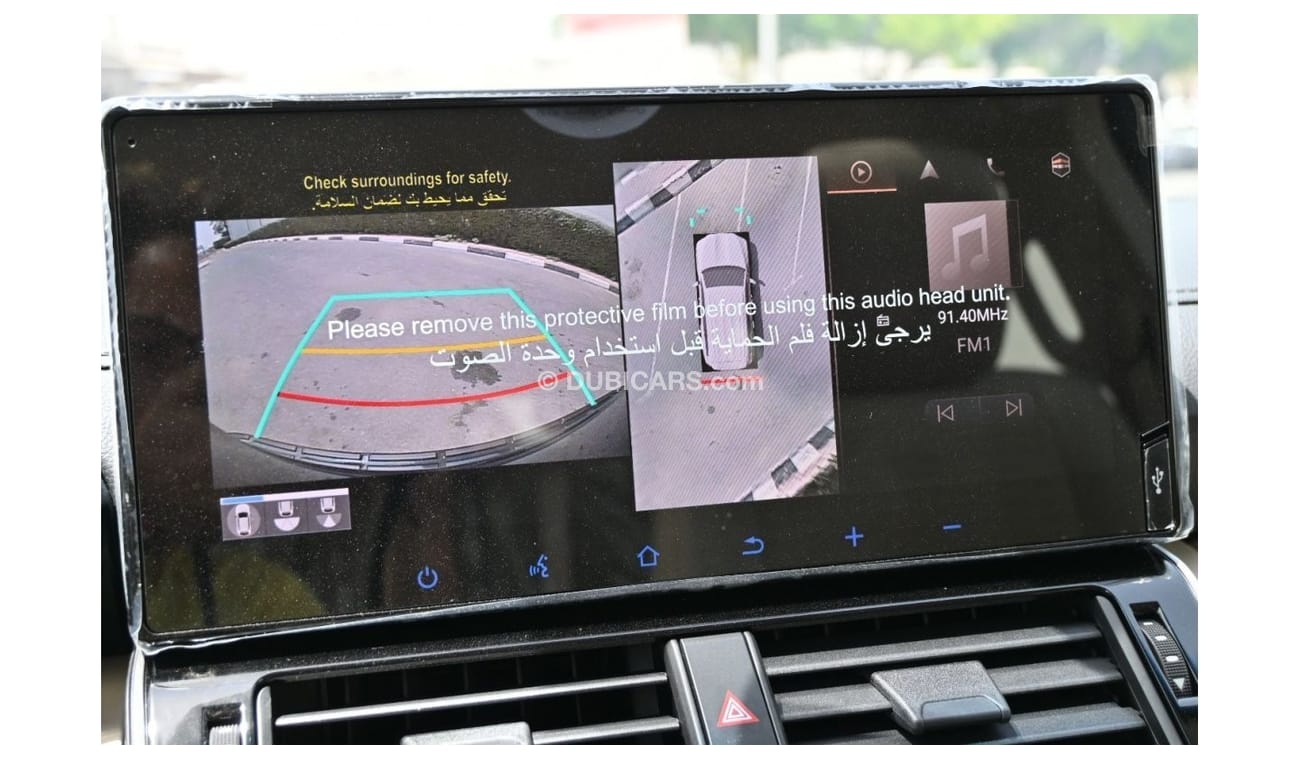 New Toyota Land Cruiser GXR2 2023 for sale in Dubai - 650880