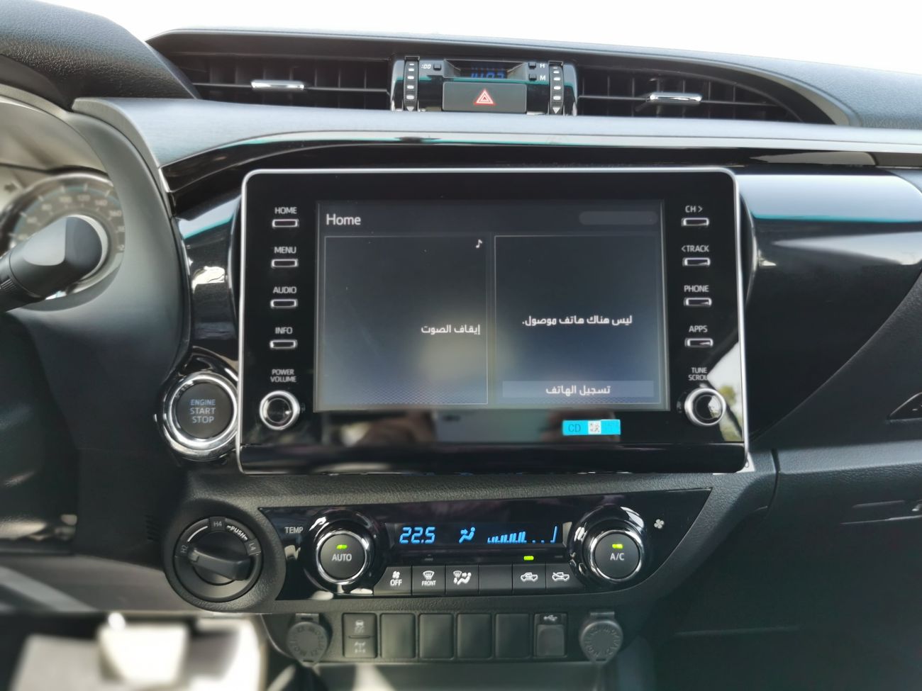 New Toyota Hilux 4.0L, Auto Gear Box, DVD Camera, Hot & Cool Gloves Box ...