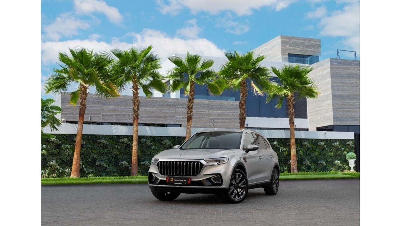 Used HONGQI HS5 Deluxe Pro AWD | 2,154 P.M | 0% Downpayment | Pristine Condition! 2023 for sale ...