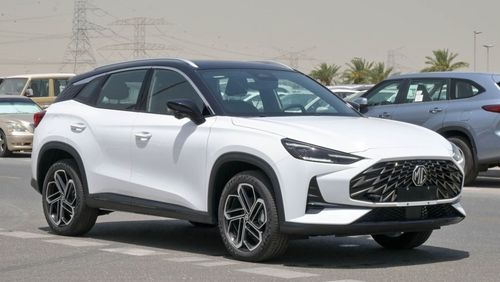 MG One Price in UAE, Images, Specs & Features