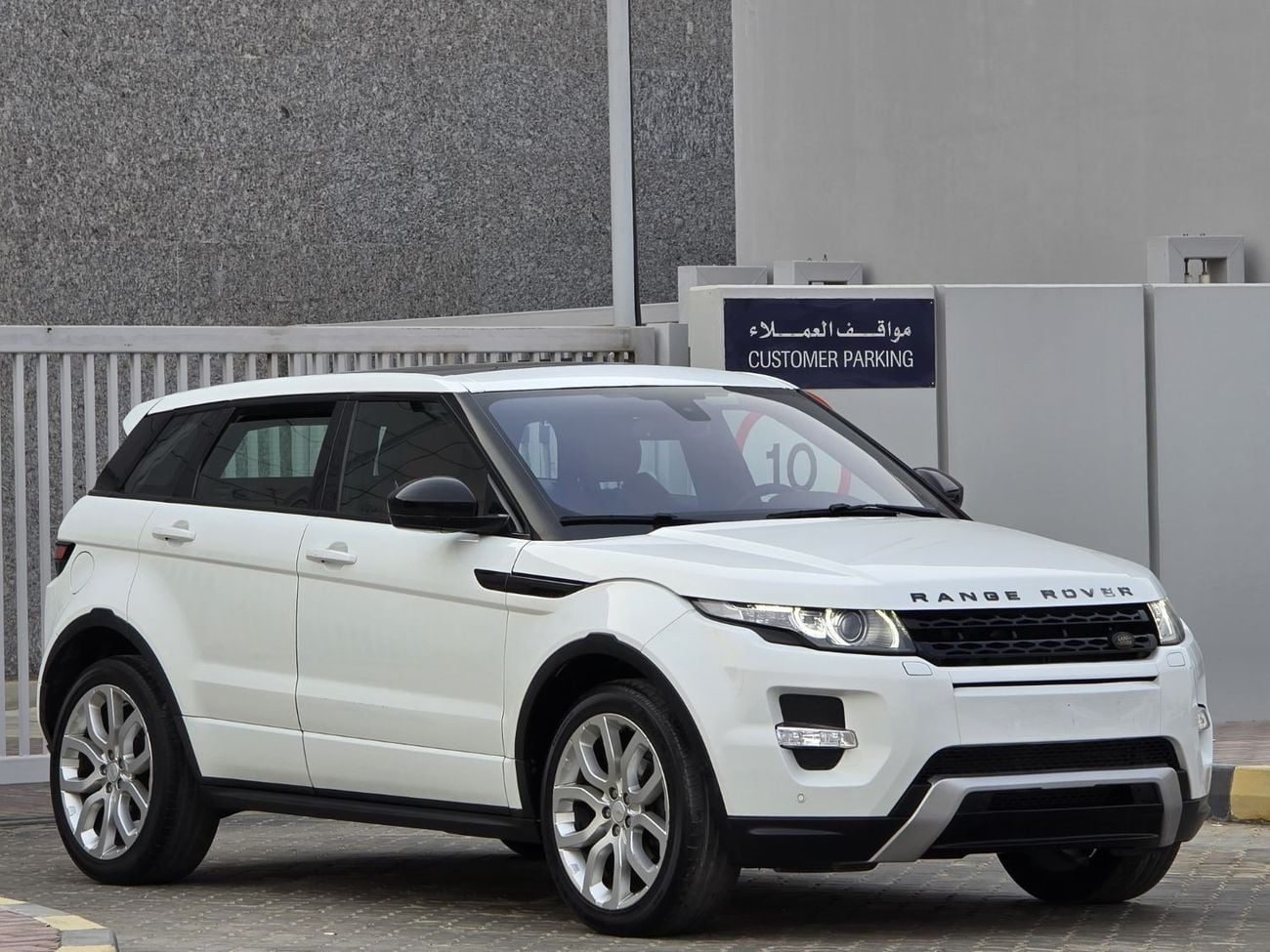 Used Land Rover Range Rover Evoque Dynamic RANGE ROVER EVOQUE 2014 GCC ...