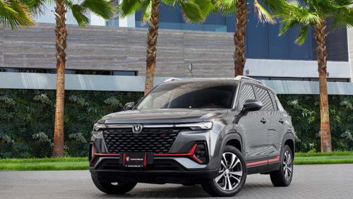 Changan UAE - Changan New Car Models, Prices & Pictures in UAE