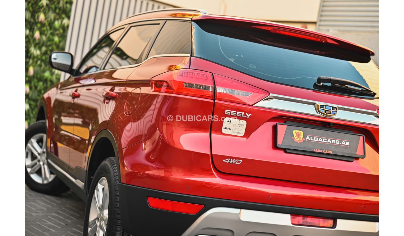 Used Geely Emgrand X7 Sport 4WD | 977 P.M | 0% Downpayment | Fantastic ...