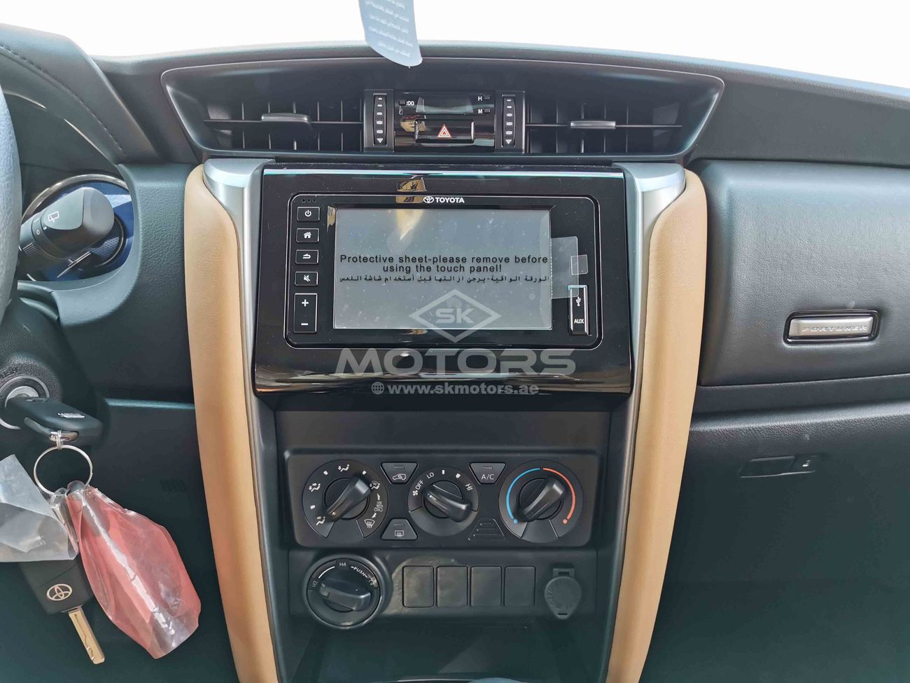 New Toyota Fortuner 2.7L PETROL, 17" ALLOY RIMS, CRUISE CONTROL (CODE ...