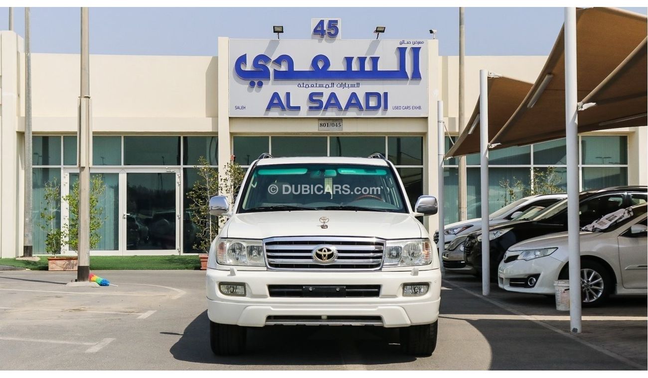 Used Toyota Land Cruiser Land Cruiser GXR 2007 V6 in great condition no ...