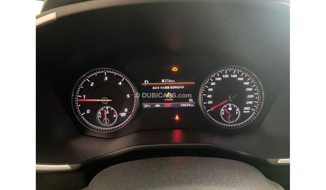 Used Hyundai Santa Fe SANTAFE 2021 DIESEL CLEAN TITLE 2WD 2021 for sale ...