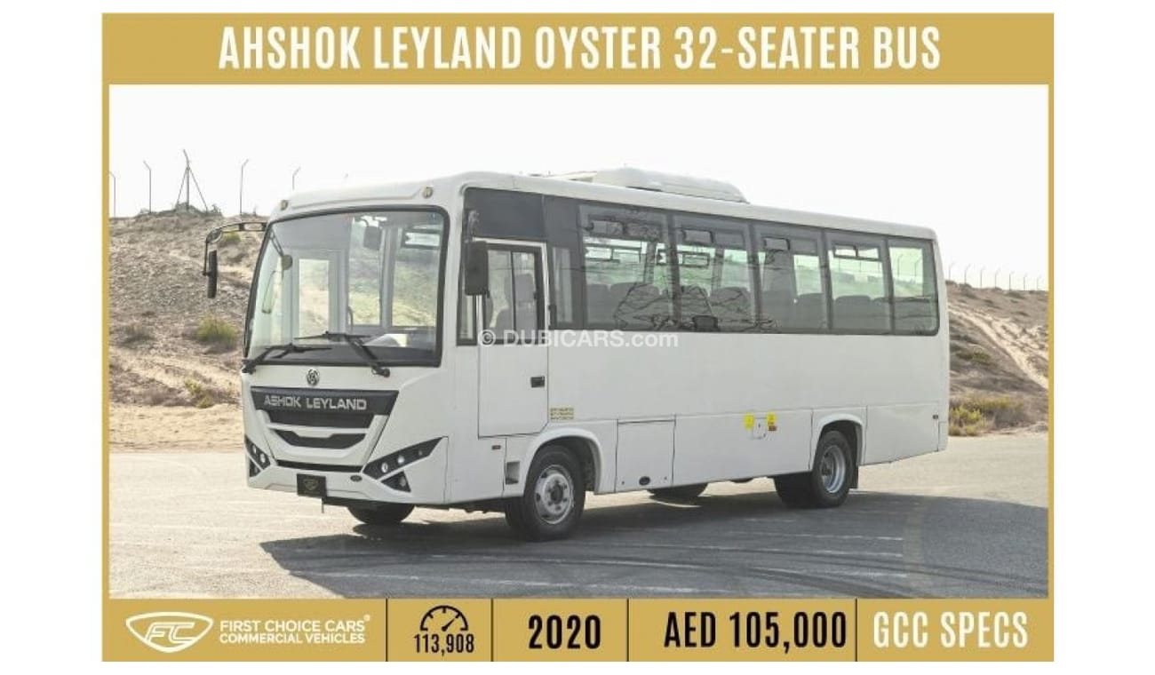 Used 2020 | ASHOK LEYLAND OYSTER | 32-SEATER | GCC SPECS | FULL SERVICE ...