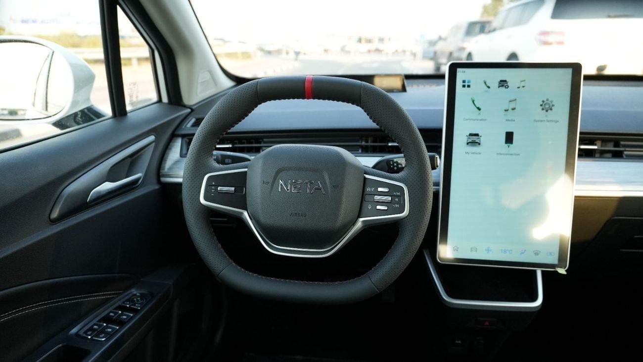 New Neta Aya EV 401KM 2023 MY EXPORT ONLY 2023 for sale in Dubai - 856448