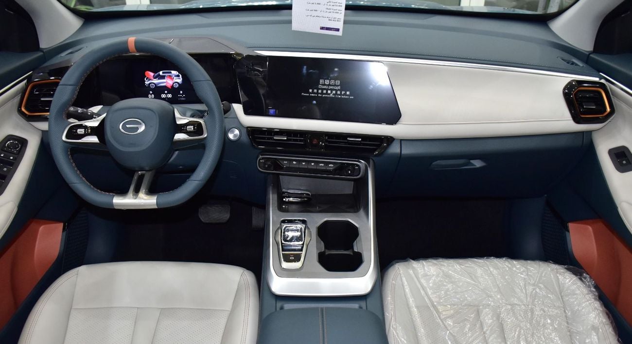 New EXCELLENT DEAL for our GAC GS3 EMZOOM 1.5 L ( 2025 Model ) in Blue ...